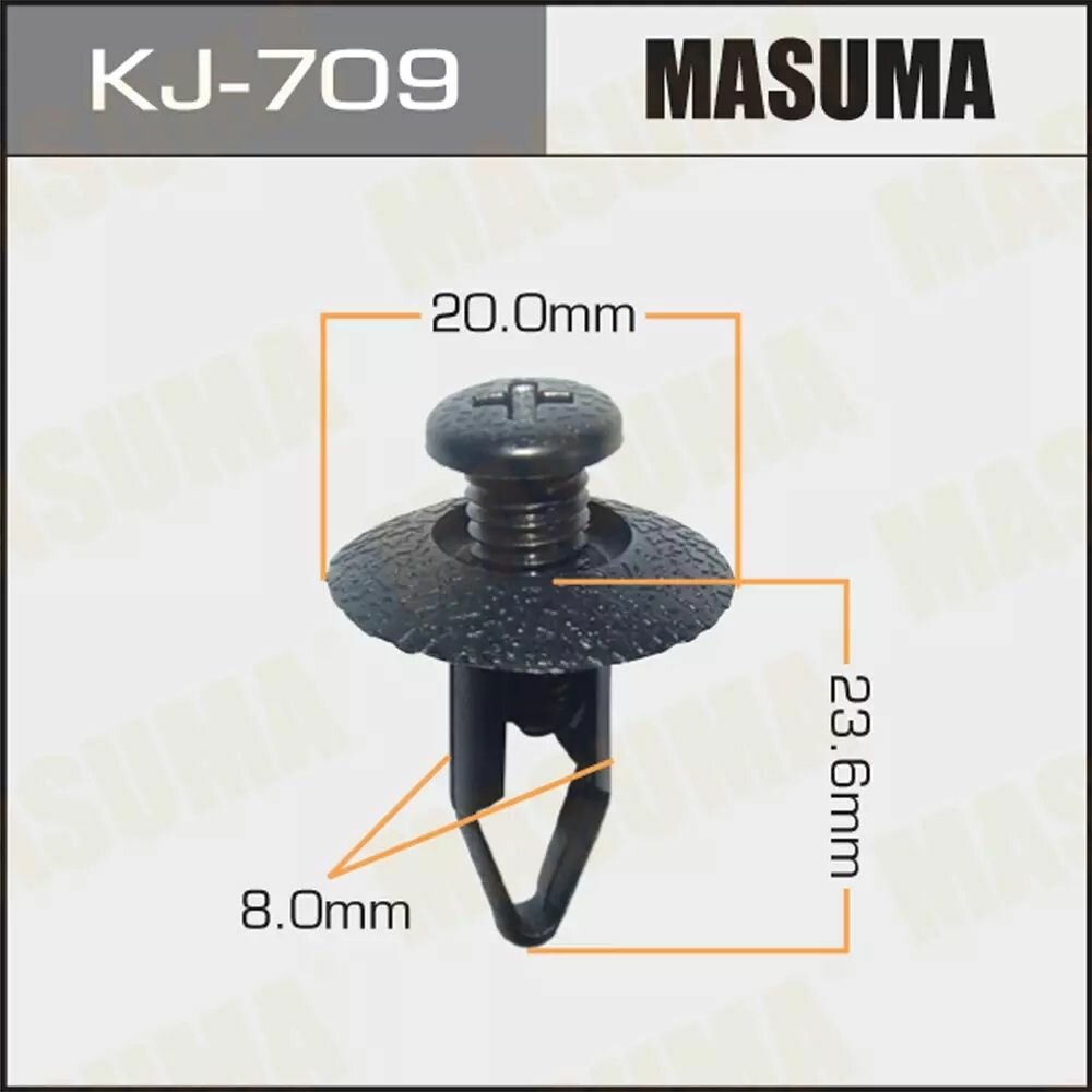 Клипсы крепежные автомобильные Mitsubishi, Nissan (OEM MB547806, 63854-01A00, H380-68-885, H381-68-88500) KJ-709, 30 шт.