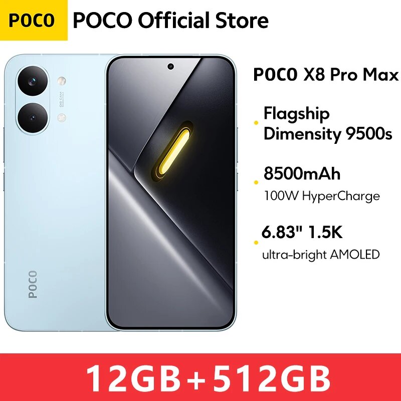 Смартфон Poco X8 Pro Max, 12/512ГБ, global