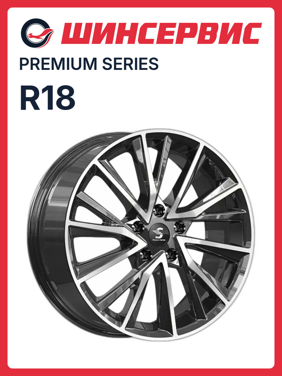 Литой колесный диск Premium Series КР010 Lexus NX R18x7.5J 5x114.3 ET39 ЦО60.1 для автомобиля