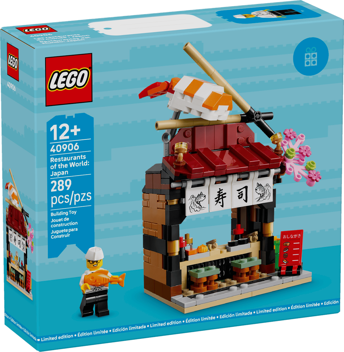 LEGO Creators Masterpiece 40906 Мировой ресторан: Япония. Конструктор для детей