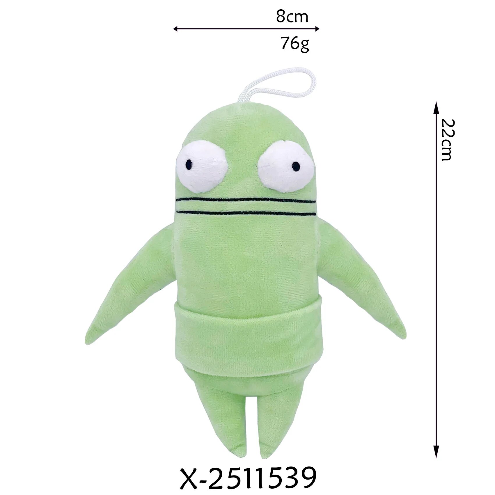 REPO плюшевый робот 23 см Light green