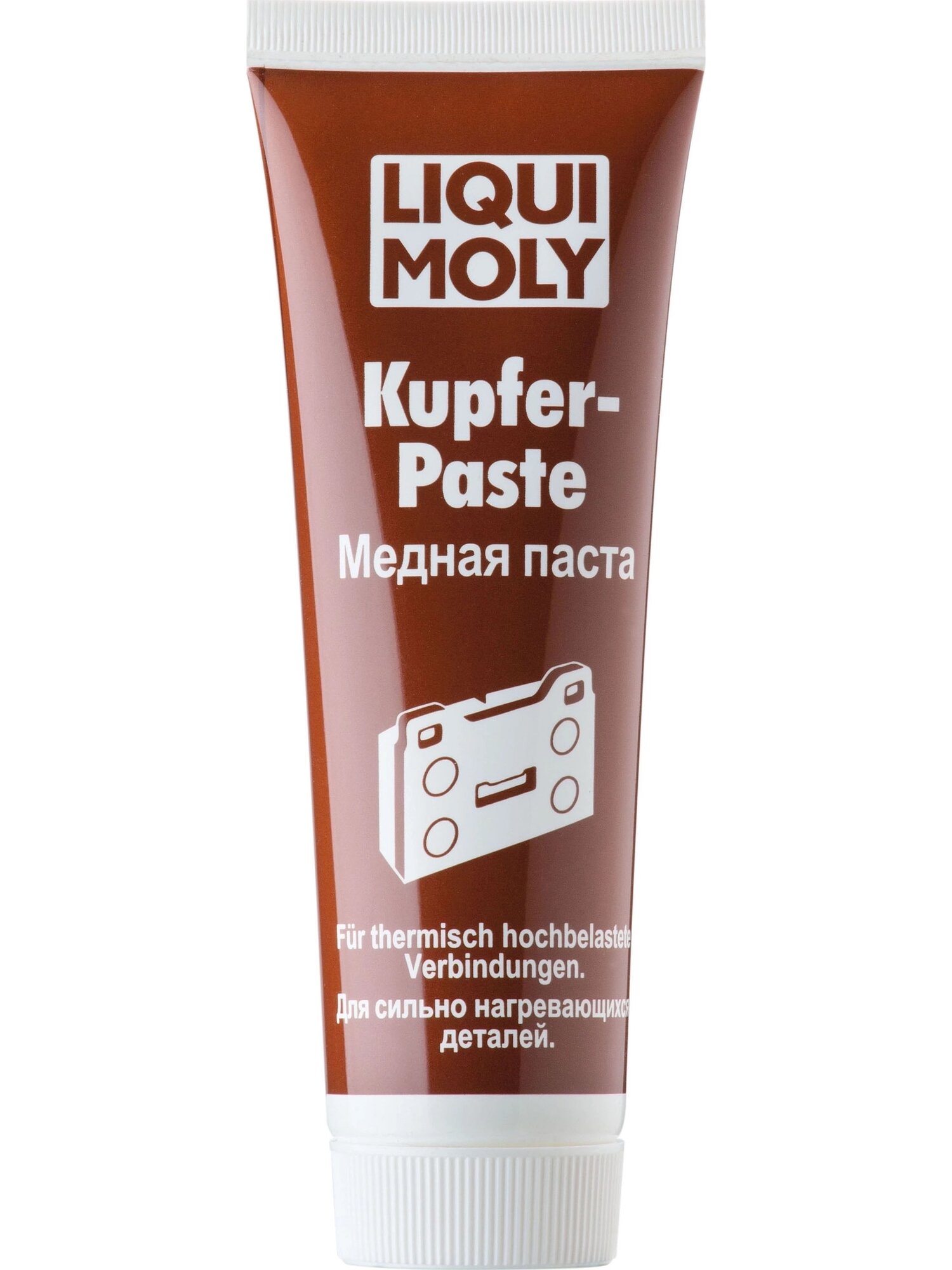 Медная паста Liqui Moly Kupfer-Paste 0,1кг