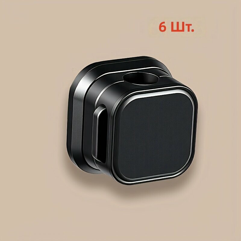 Магнитные клипсы для кабелей, набор 6 шт, черные