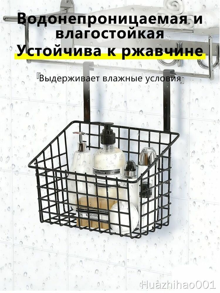 Полка для барной стойки Настенная Прямая, 23х23х16 см, 1 шт.