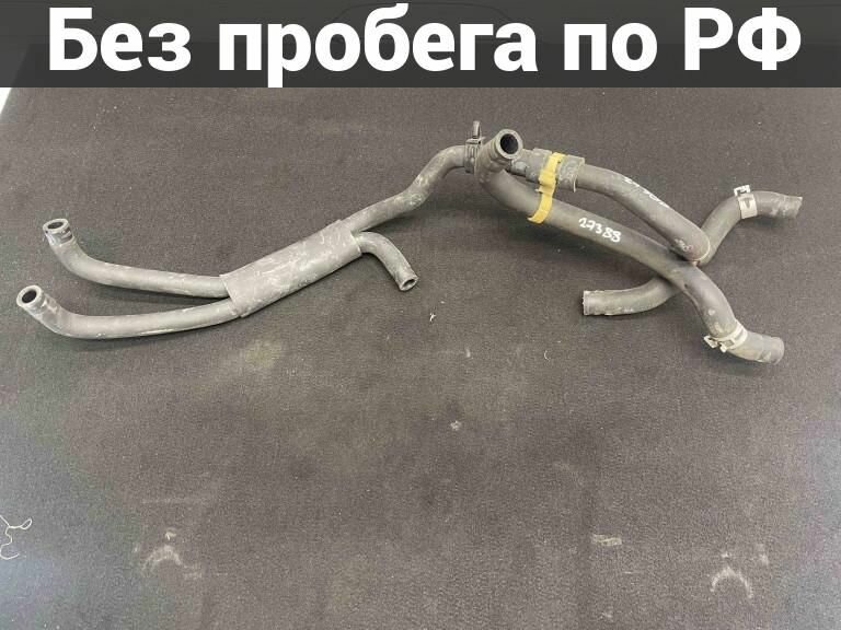 Патрубки отопителя Toyota Wish ZGE20