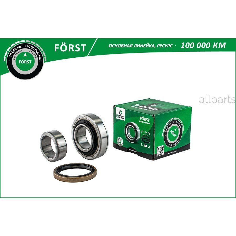 BRING BK2827 подшипник ступицы SUZUKI JIMNY (01-) (задн. Компл.) 35X72X22/17 (BK2827) B-RING FORST