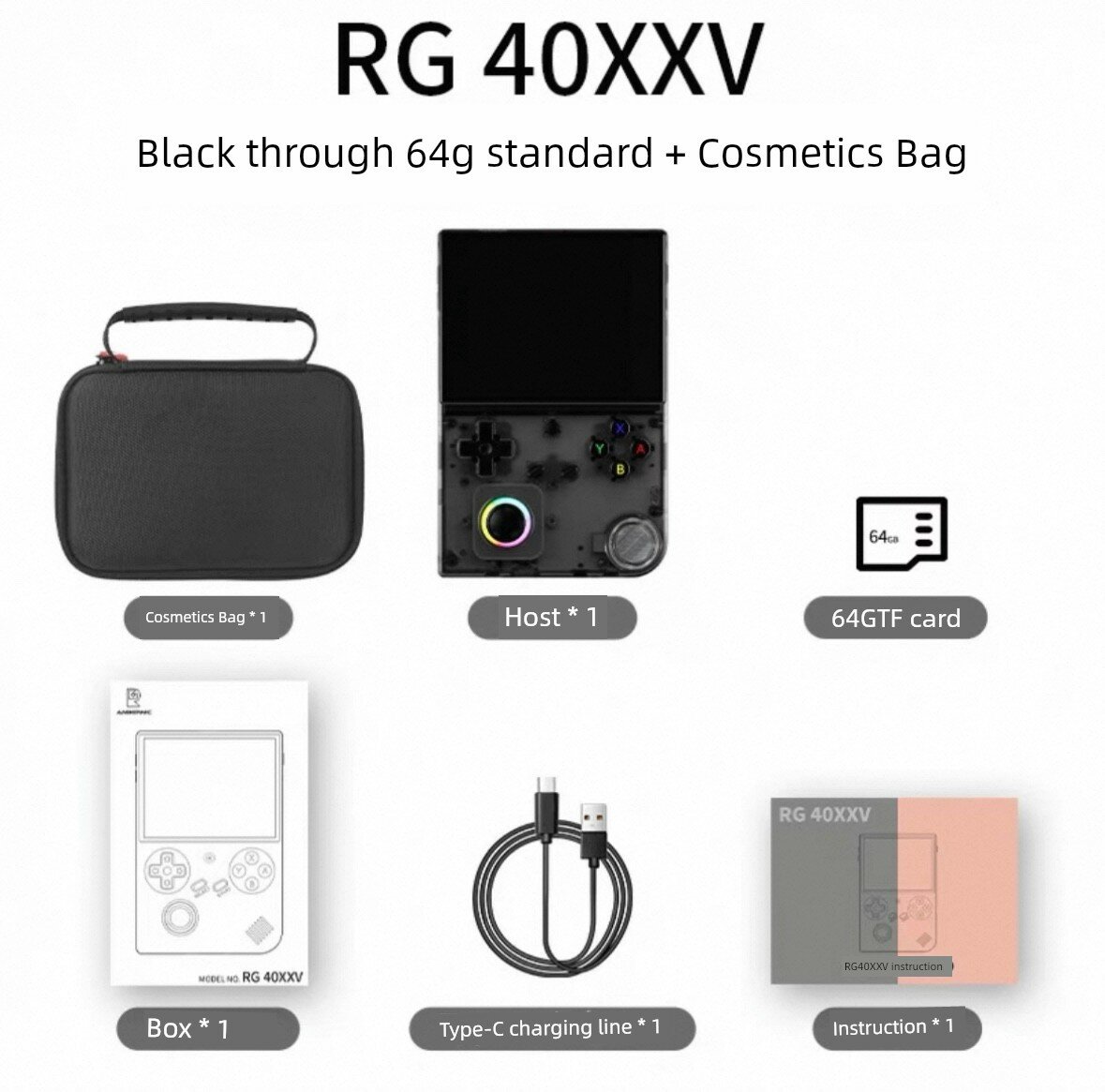 Anbernic RG40XXV портативная игровая консоль 64 ГБ ОЗУ + 256 ГБ памяти, черный цвет, в комплекте чехол и защитное стекло
