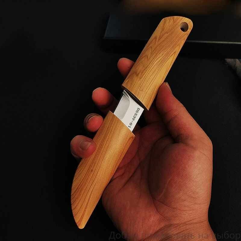 Нож для рыбы разделочный кухонный