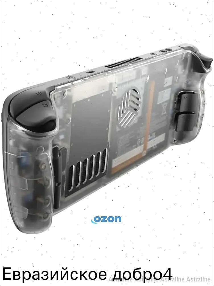 Прозрачная задняя панель JSAUX совместимая с OLED LCD Steam Deck