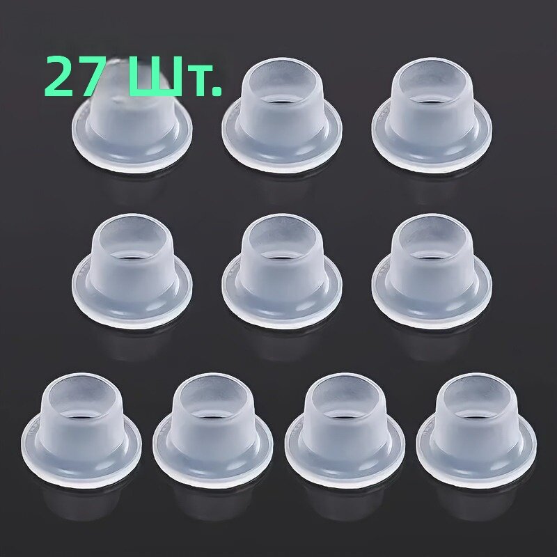 Набор 27 штук силиконовых уплотнительных прокладок для смесителя, белые, для предотвращения протечек