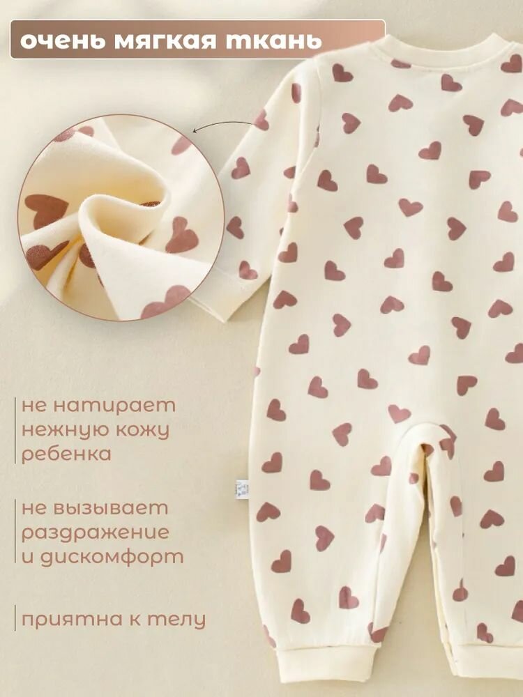 Комбинезон ы — фото 1