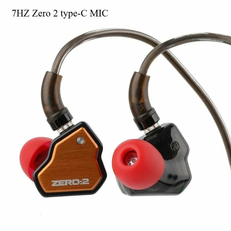 7HZ Наушники, оранжевый