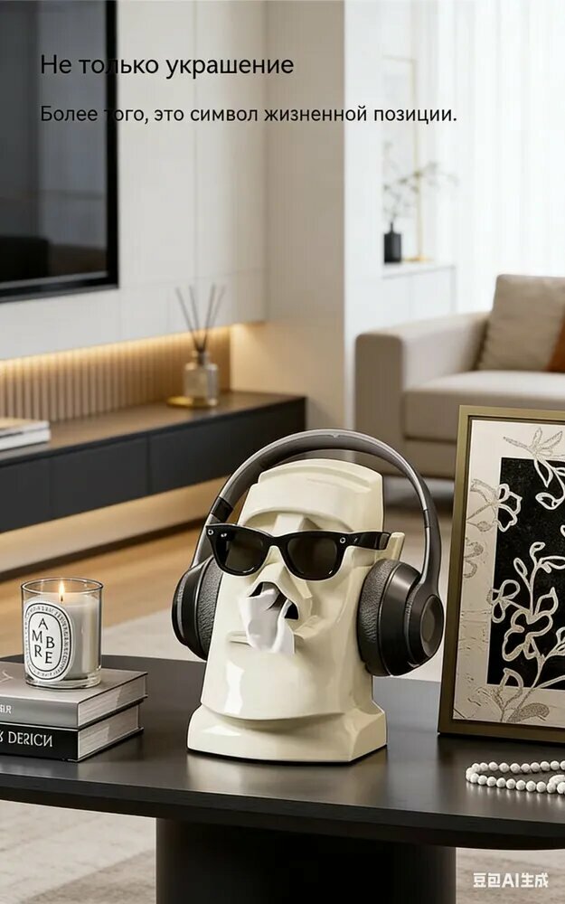 Кофр для хранения вещей 17x15x25 см 1 шт слоновая кость