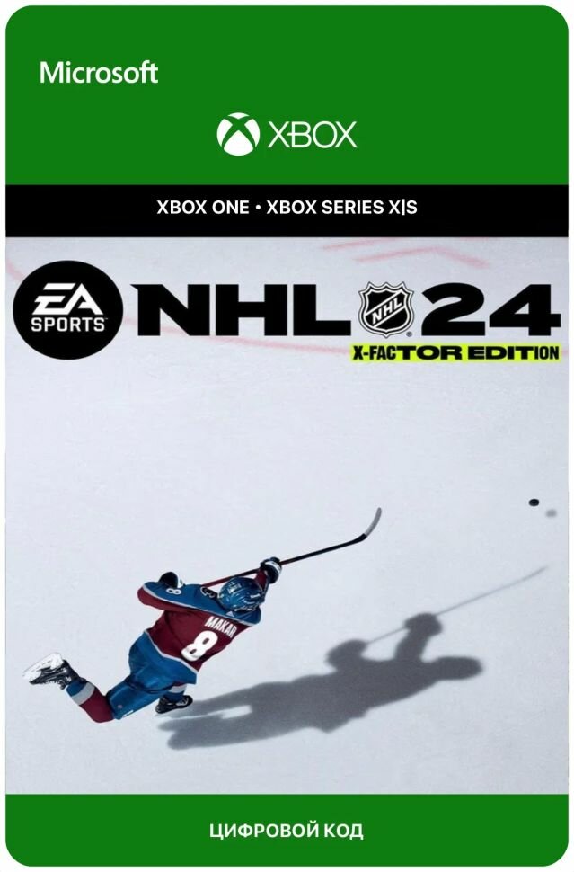 Игра NHL 24 X-Factor Edition для Xbox One/Series X|S (Аргентина), электронный ключ