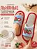 Тапочки, размер 3839, синий, красный
