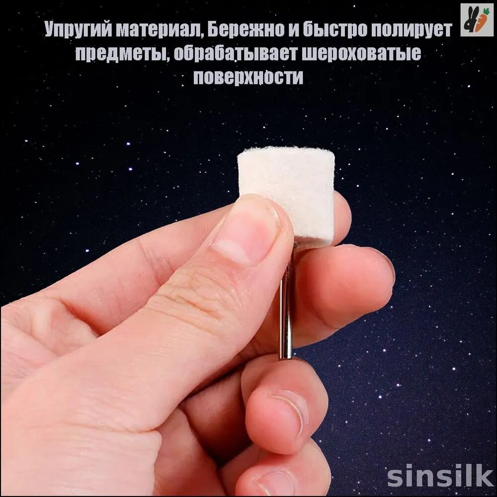 Круг шлифовальный — фото 1