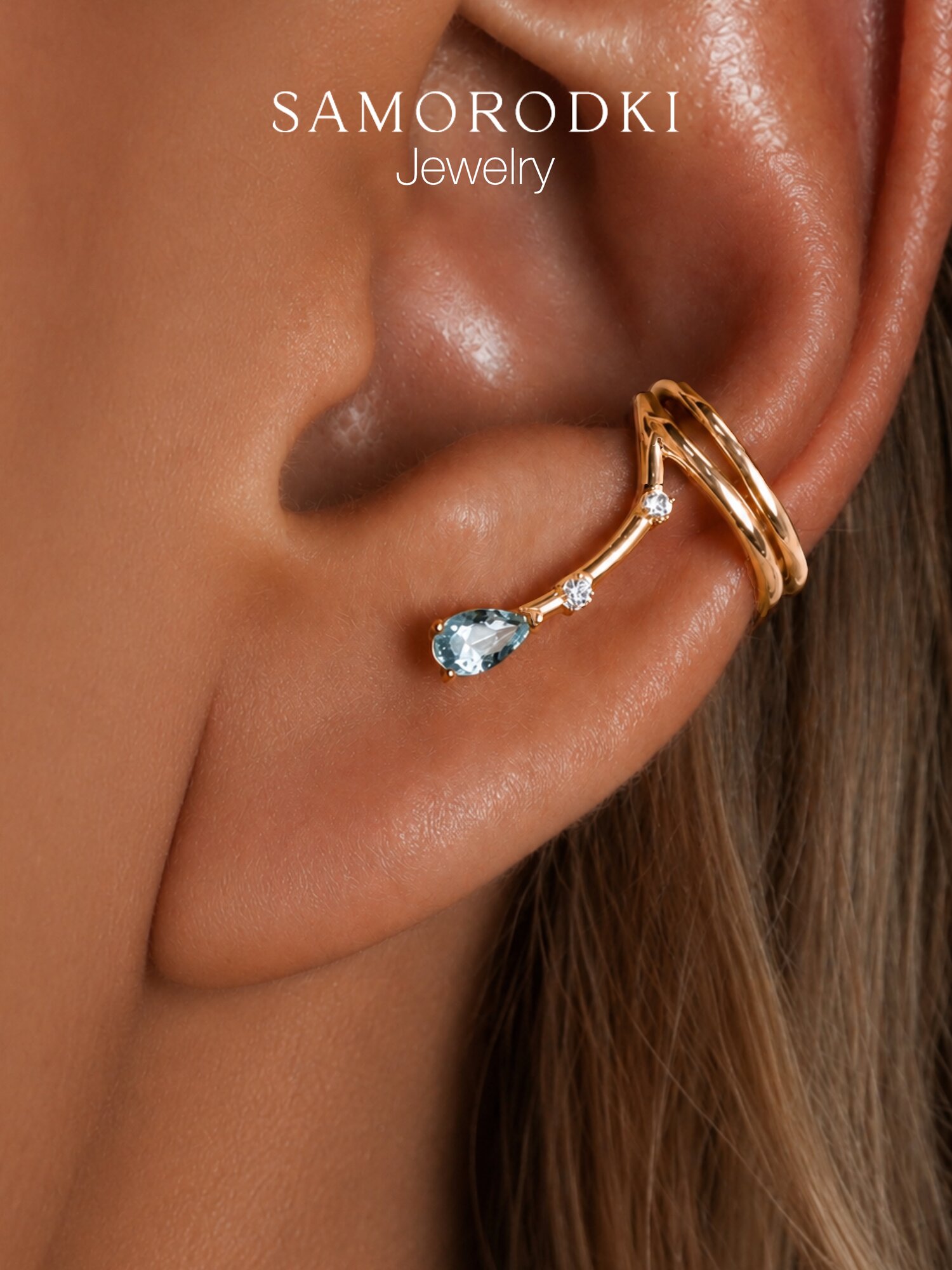Кафф SamoroDki Jewelry, серебро, 925 проба, золочение, фианит, топаз, размер 19 мм, длина 1.9 см — фото 1