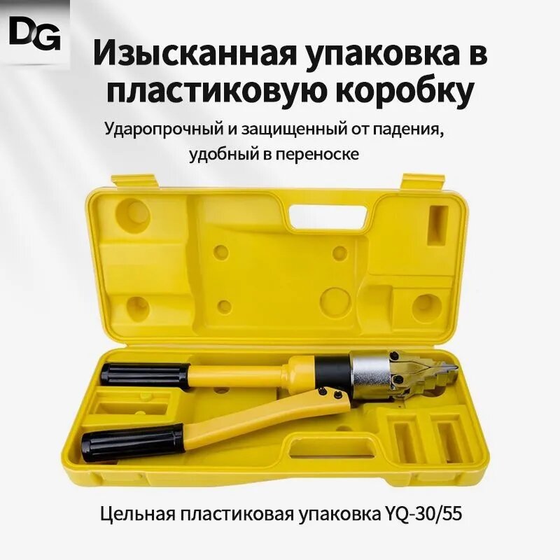 Набор инструментов — фото 1