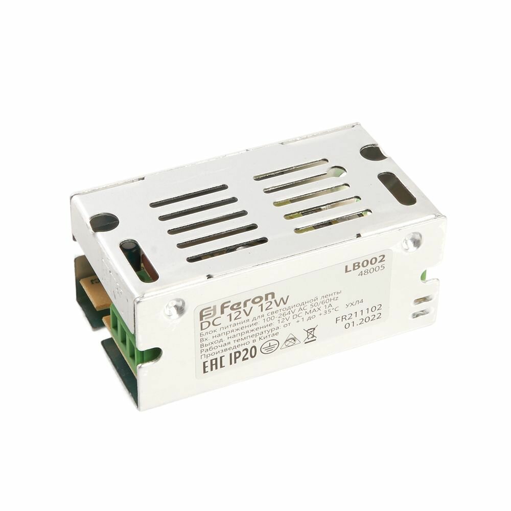 Блок питания для светодиодной ленты / трансформатор 12W 12V (драйвер), LB002, Feron 48005