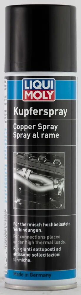 Медный аэрозоль Ликви Моли Kupfer-Spray 0,25л -1520 / 3970