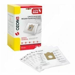 Пылесборник Ozone для пылесоса Bosch, XXL-05, 12 шт