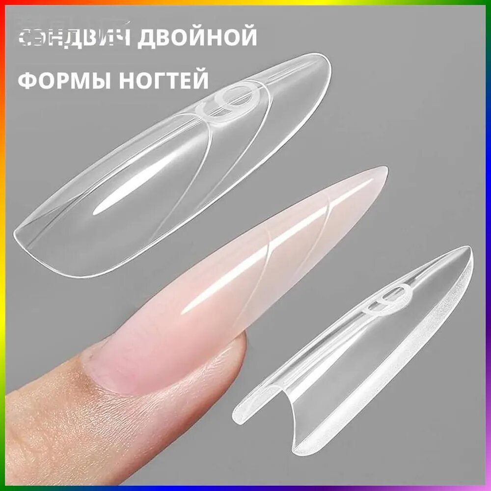 Типсы гелевые для наращивания ногтей / стилет