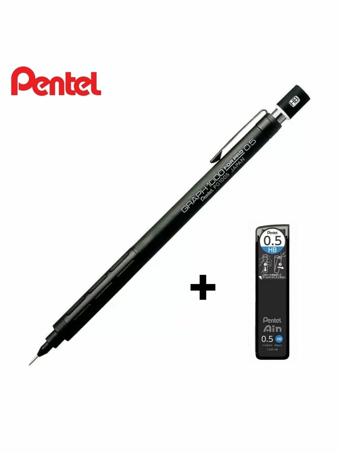 Pentel Карандаш, толщина: 0.5 мм, 1 шт. 0.5 миллиметра