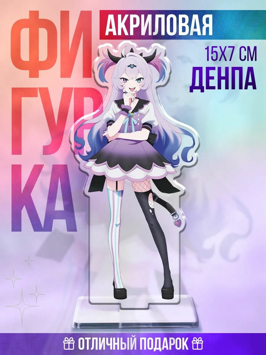 Акриловая фигурка на стол Needy Girl Overdose Девушка Денпа