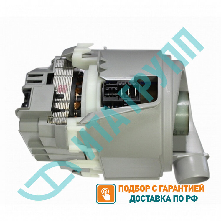 Циркуляционный насос для посудомоечной машины Bosch, Siemens, с ТЭНом, MTR504BO, 654575