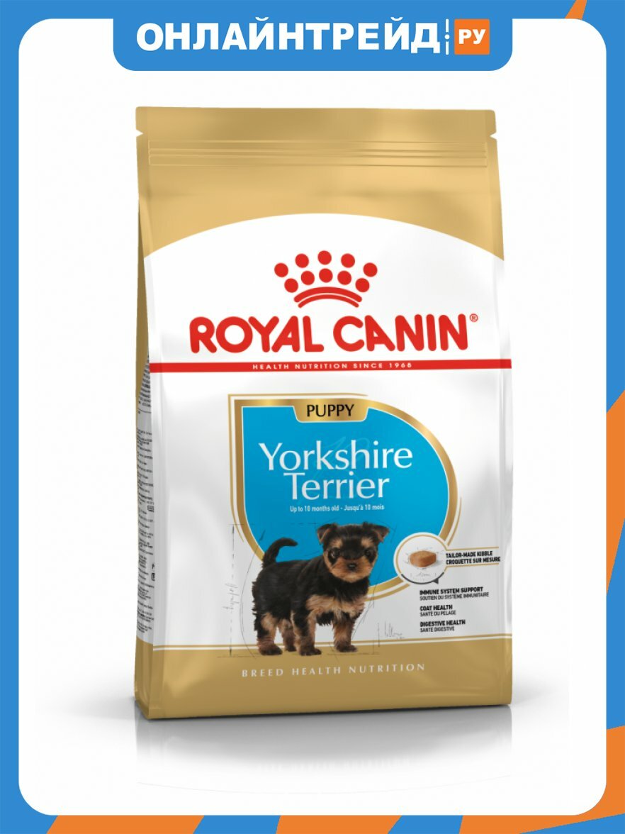 Корм сухой для щенков породы Йоркширский Терьер Royal Canin Yorkshire Terrier Puppy 1,5 кг