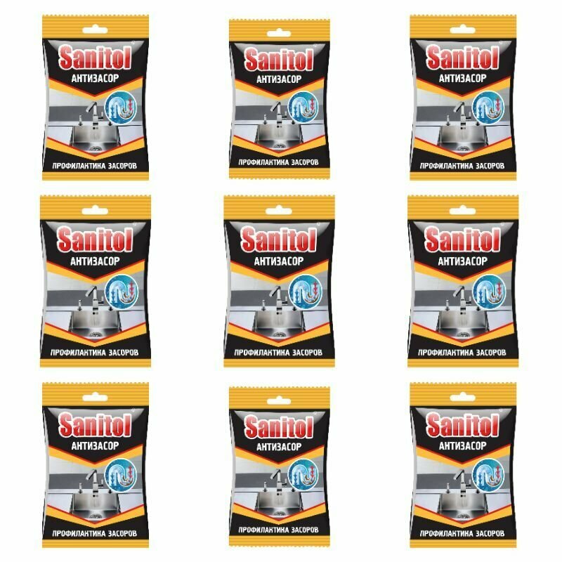 Sanitol Средство для чистки труб Антизасор, Профилактика засоров, 90 гр, 9 шт/