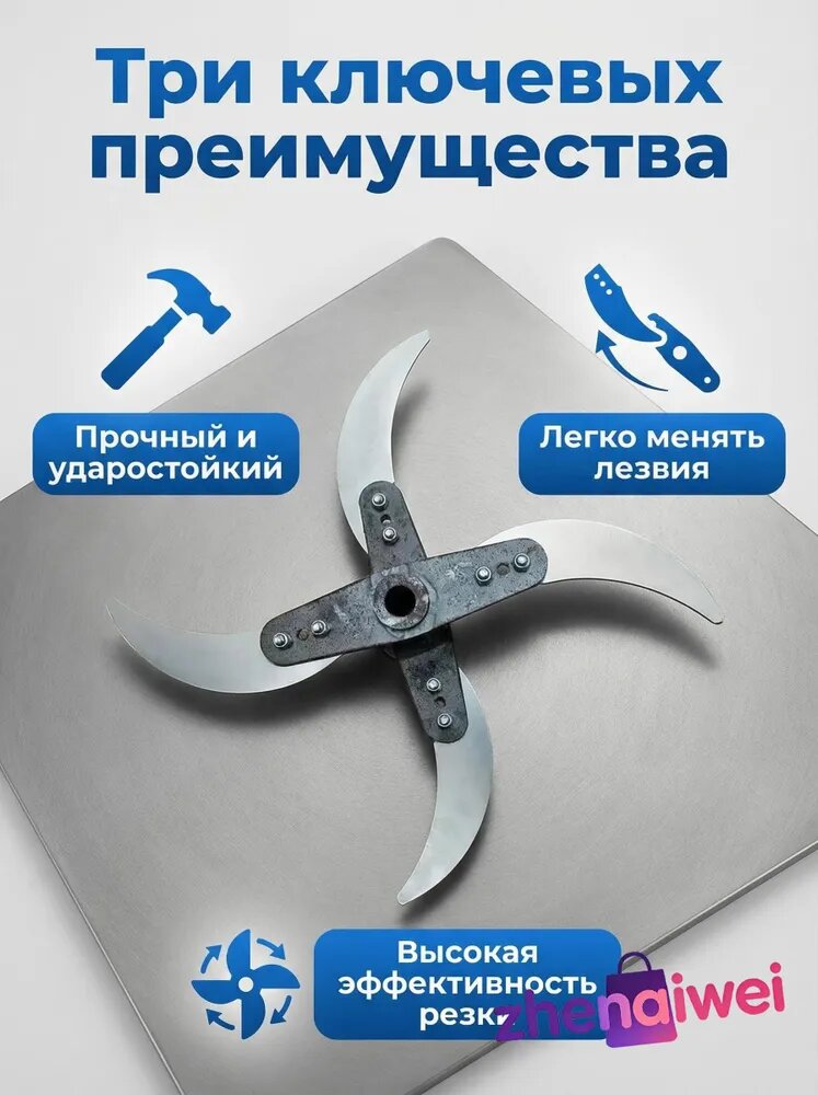 Измельчитель кормов из утолщенной стали, подходящий для резки травы, овощей, дынь и других кормов, дробилка для яблок
