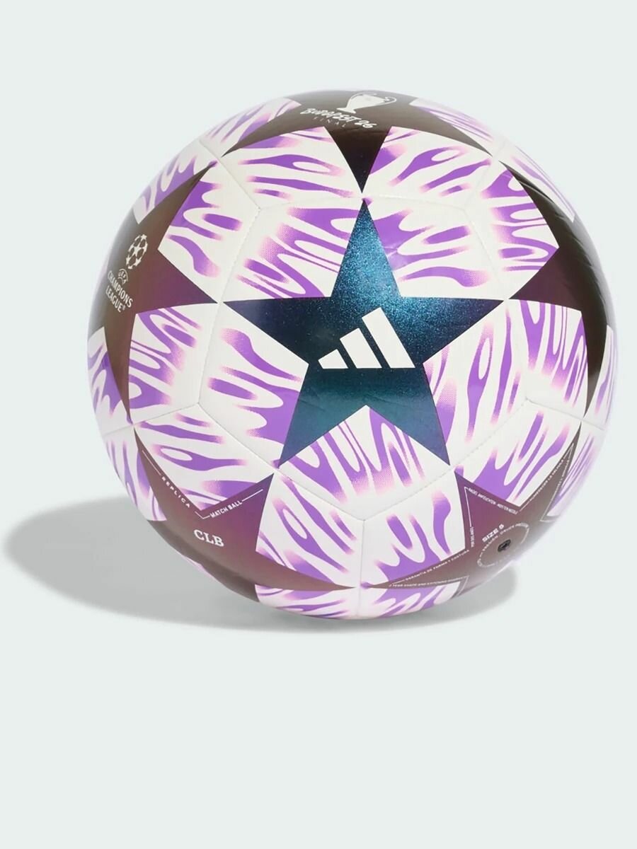 Adidas Мяч футбольный, 4 размер, белый