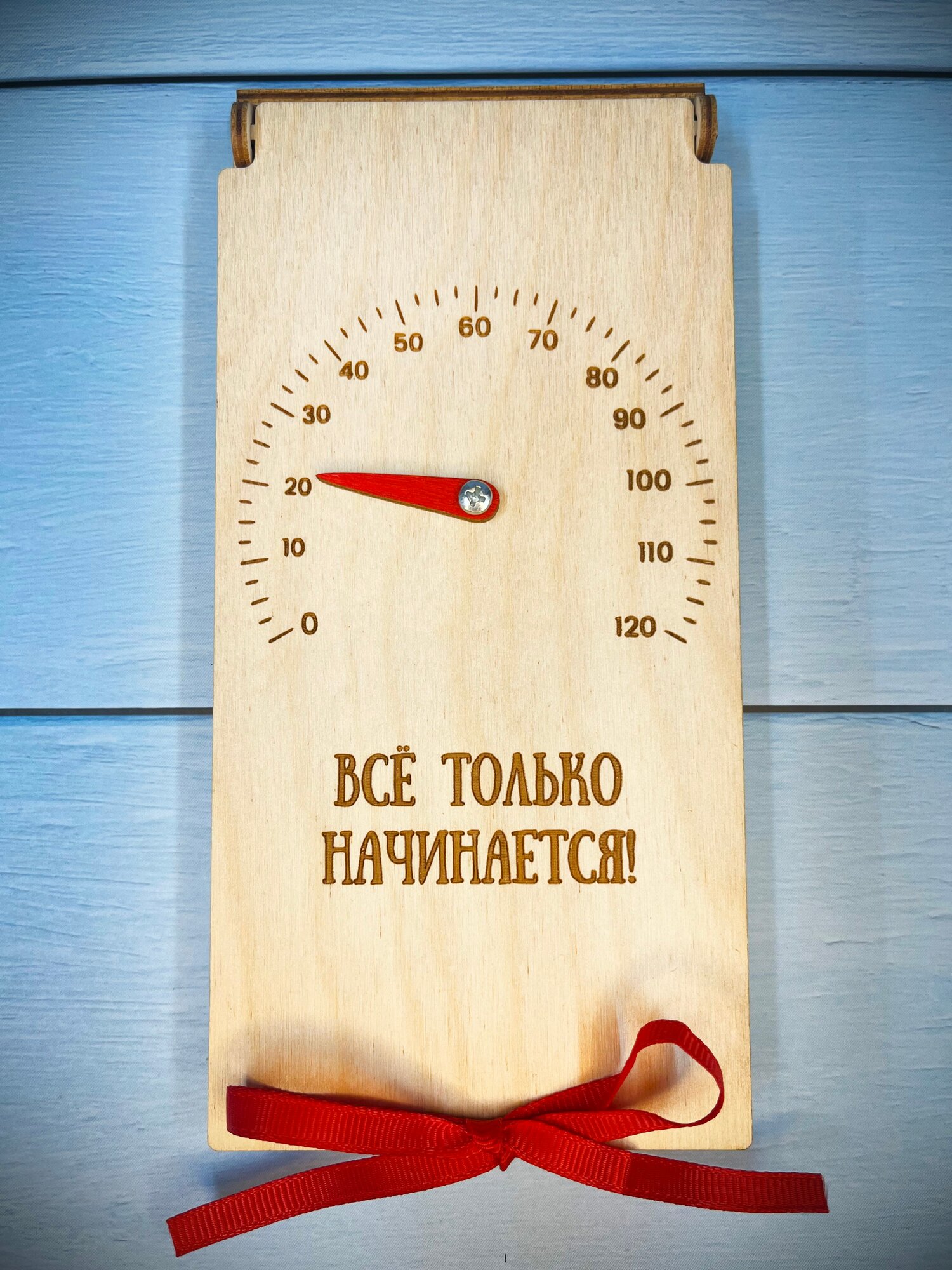 Конверт для денег с днем рождения прикольный