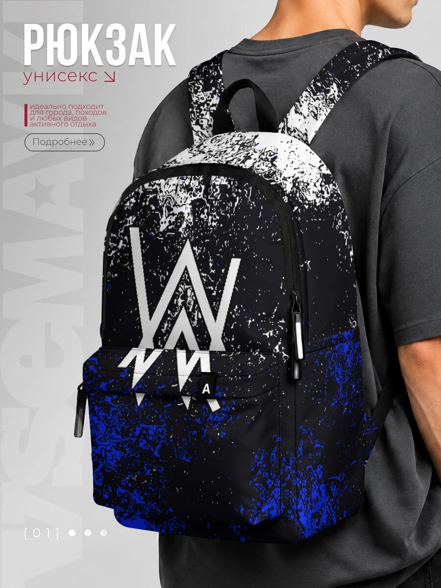 Рюкзак VseMayki с принтом Alan Walker, унисекс, One size, белый
