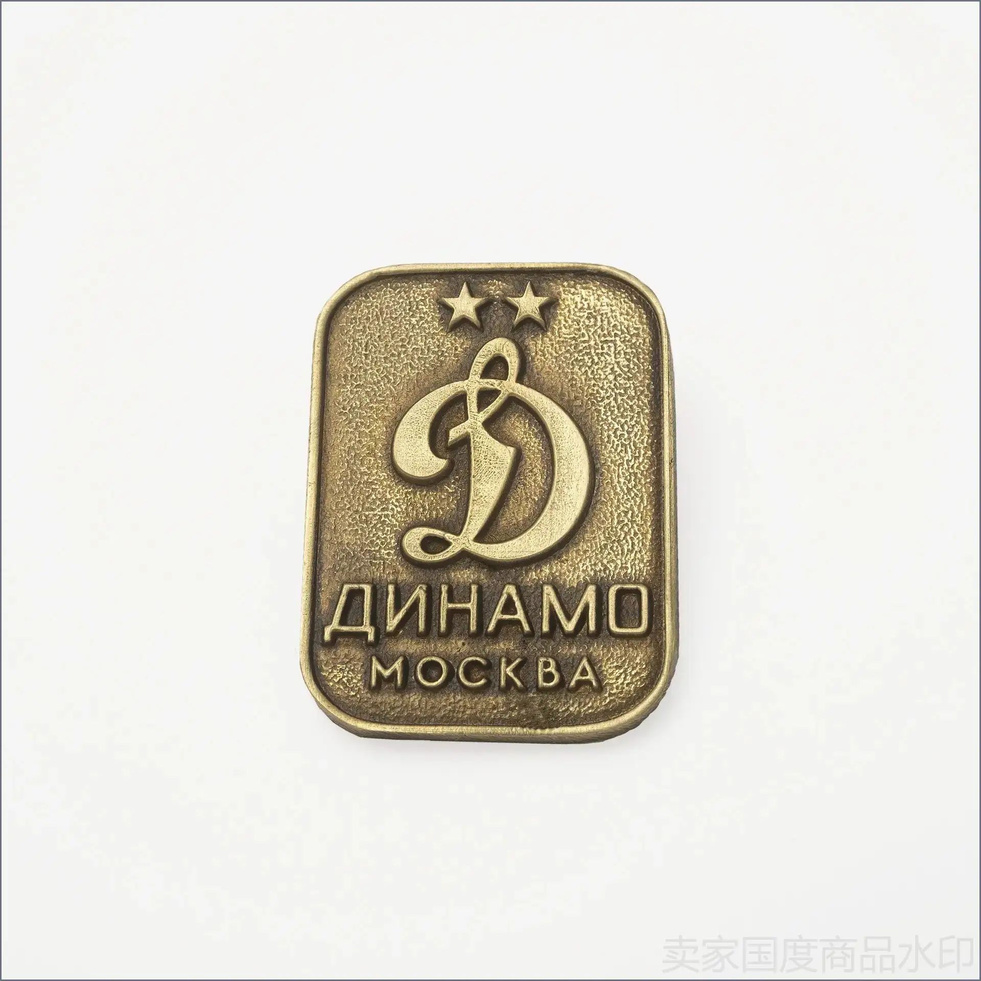 Магнит из бронзы