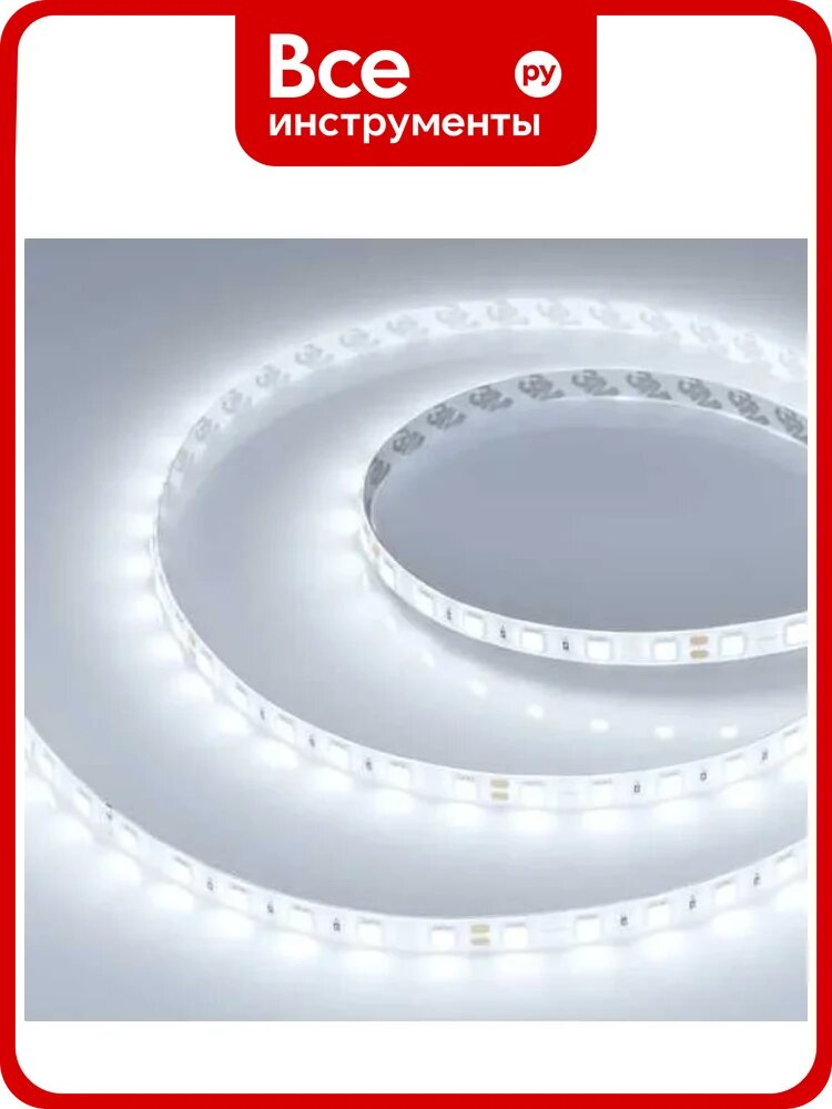 Светодиодная лента герметичная Arlight RTW-SE-B60-10mm 24V White6000 5м 014626(3)