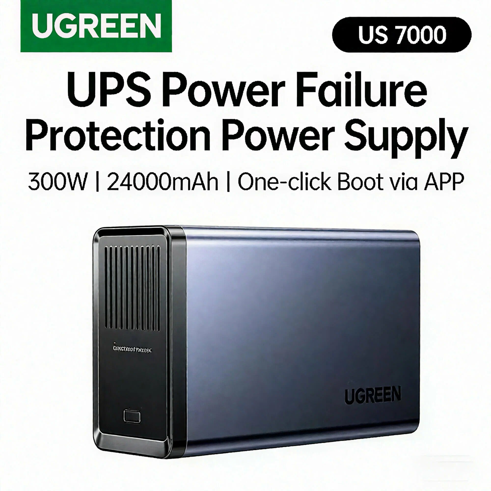 ИБП UGREEN UPS US7000 DC 24000mAh 300W Бесперебойное питание для NAS
