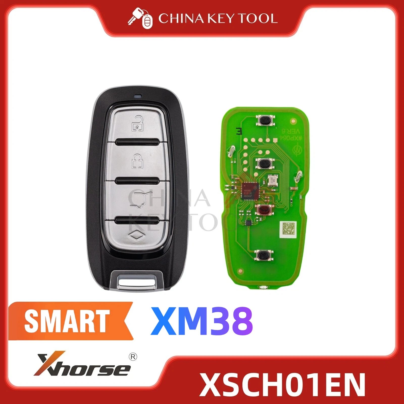 Смарт-ключ Xhorse XSCH01EN, цвет XSCH01EN