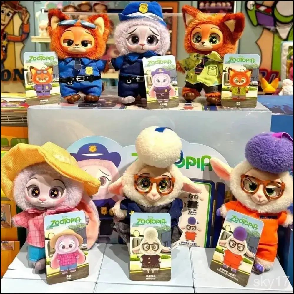 Зверополис игрушка - Zootopia Miniso — фото 1