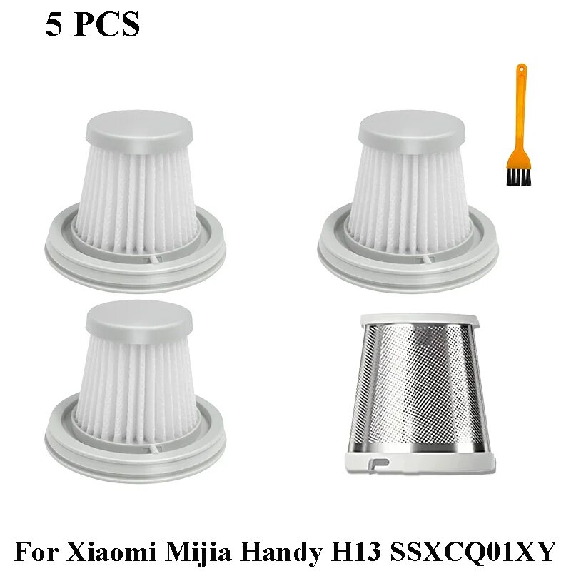 Запасные части для ручного пылесоса Xiaomi Mijia SSXCQ01XY H13 Белый, 5 PCS