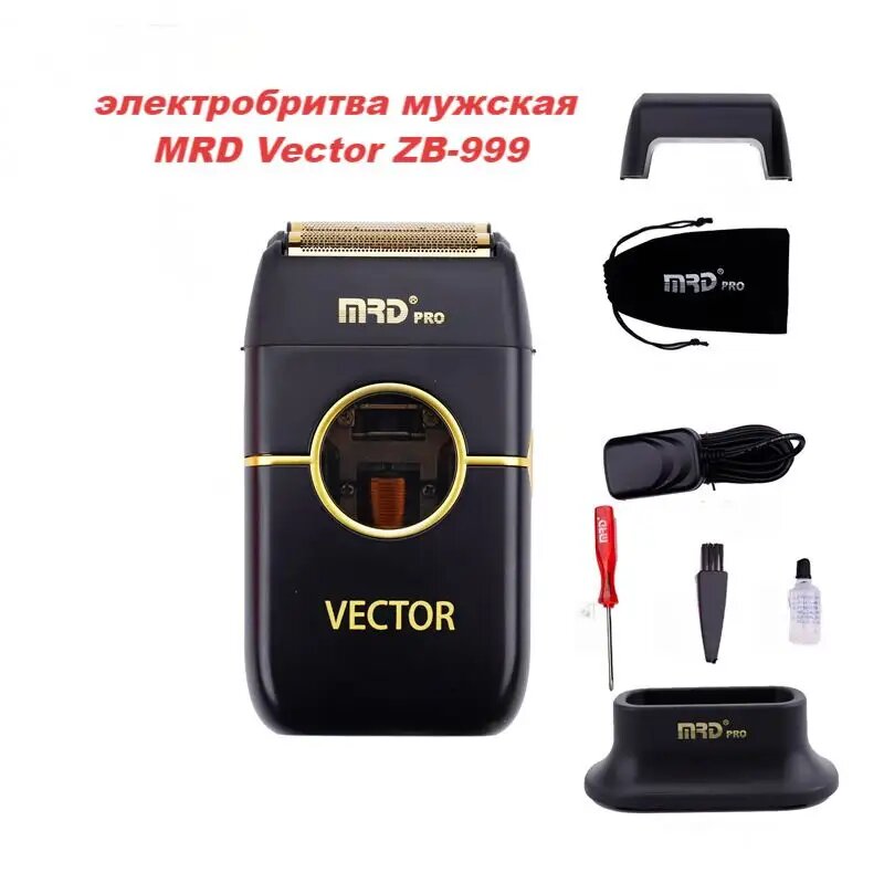 MRD Электробритва ZB-999, черный