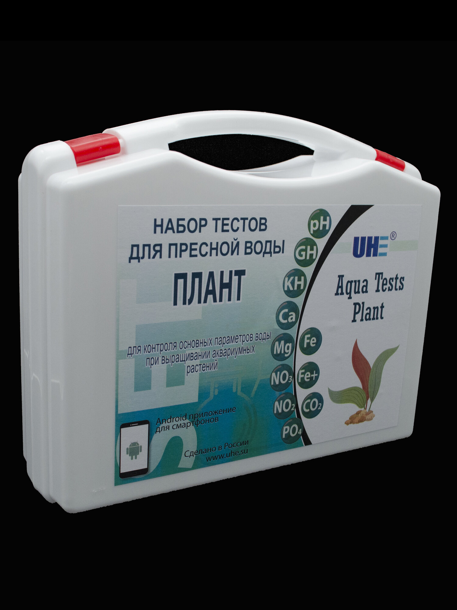 UHE Aqua Tests Plant тесты для аквариума Плант