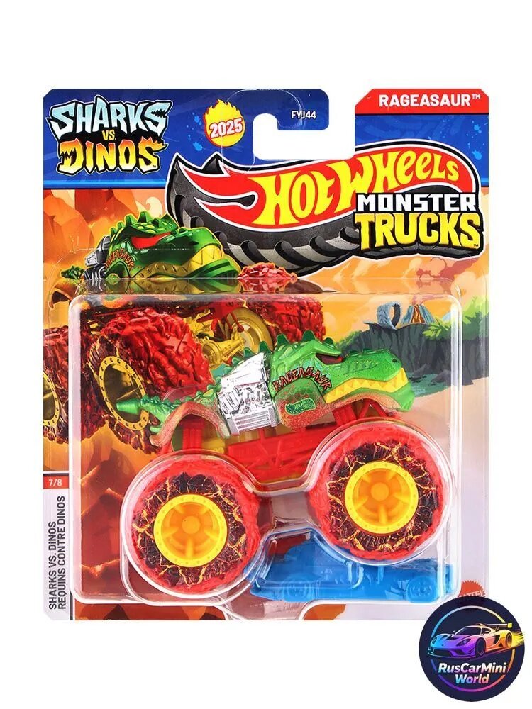 Машинка Mattel Hot Wheels Monster Trucks (Монстр трак)2025 FYJ44 Rageasaur