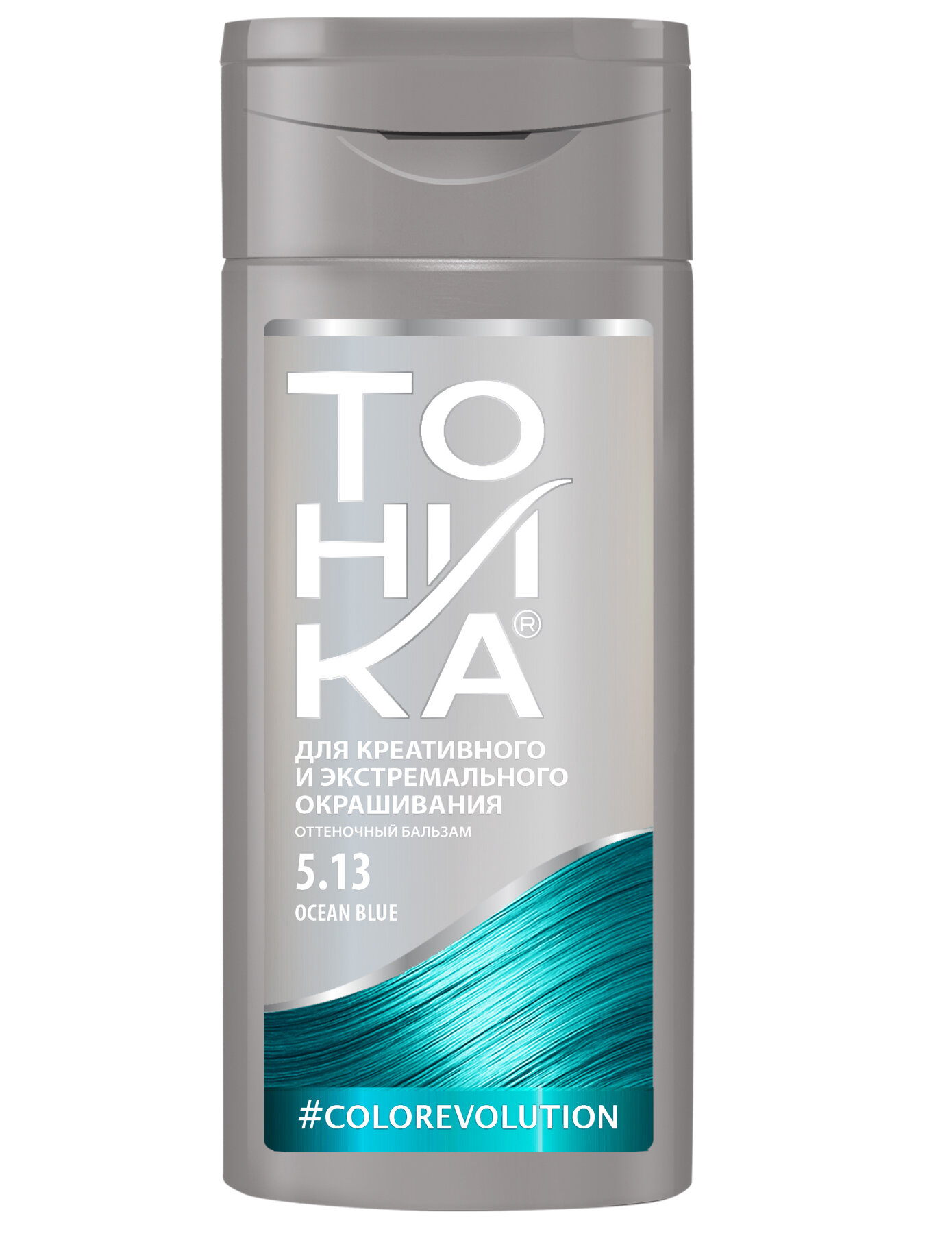 Бальзам для волос оттеночный Тоника, тон: 5.13 Ocean Blue, 150мл