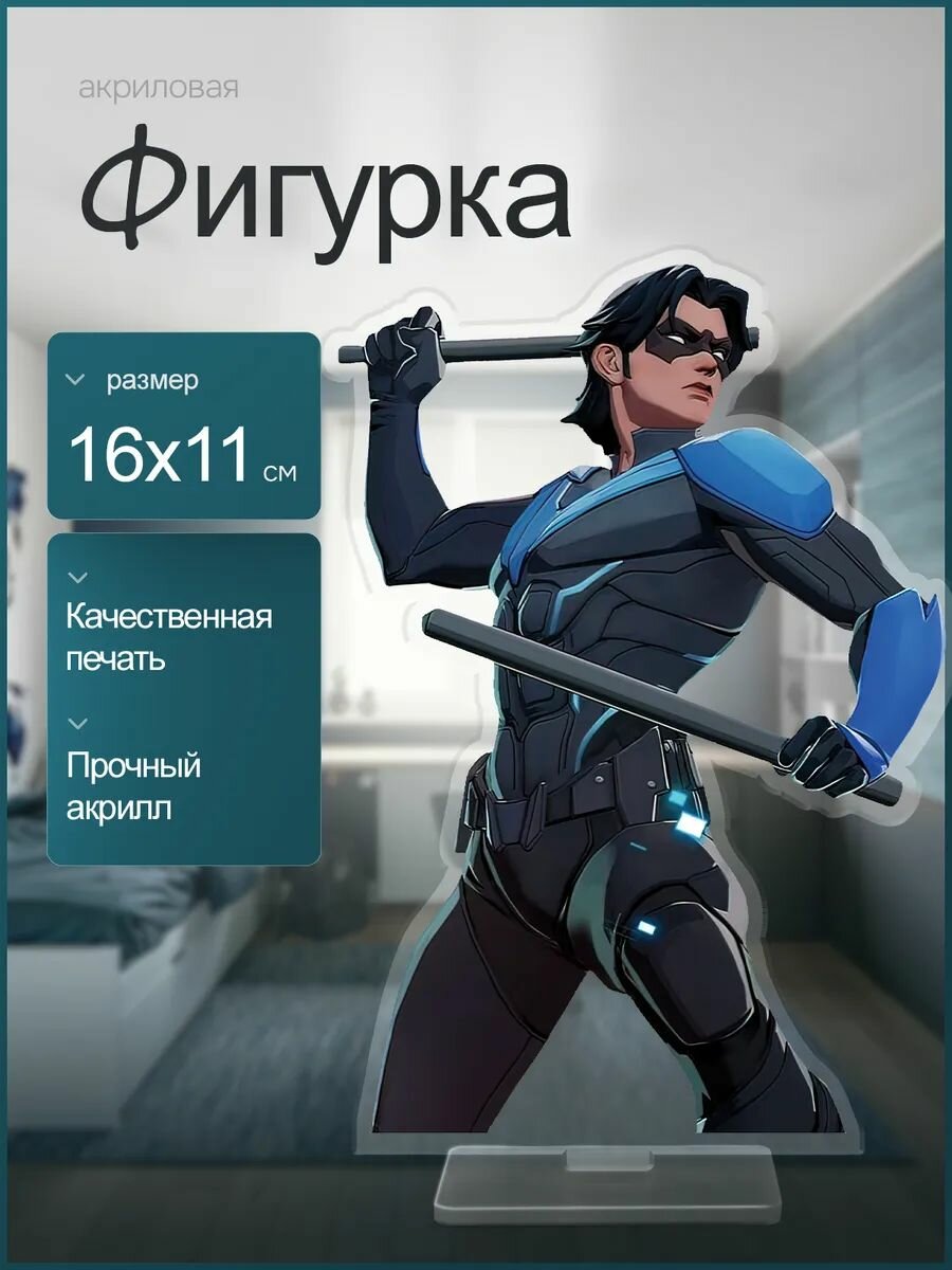 Акриловая фигурка Nightwing