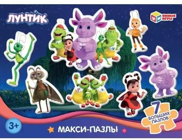 Игра настольная Умные игры Лунтик, 7 больших элементов, игра-головоломка