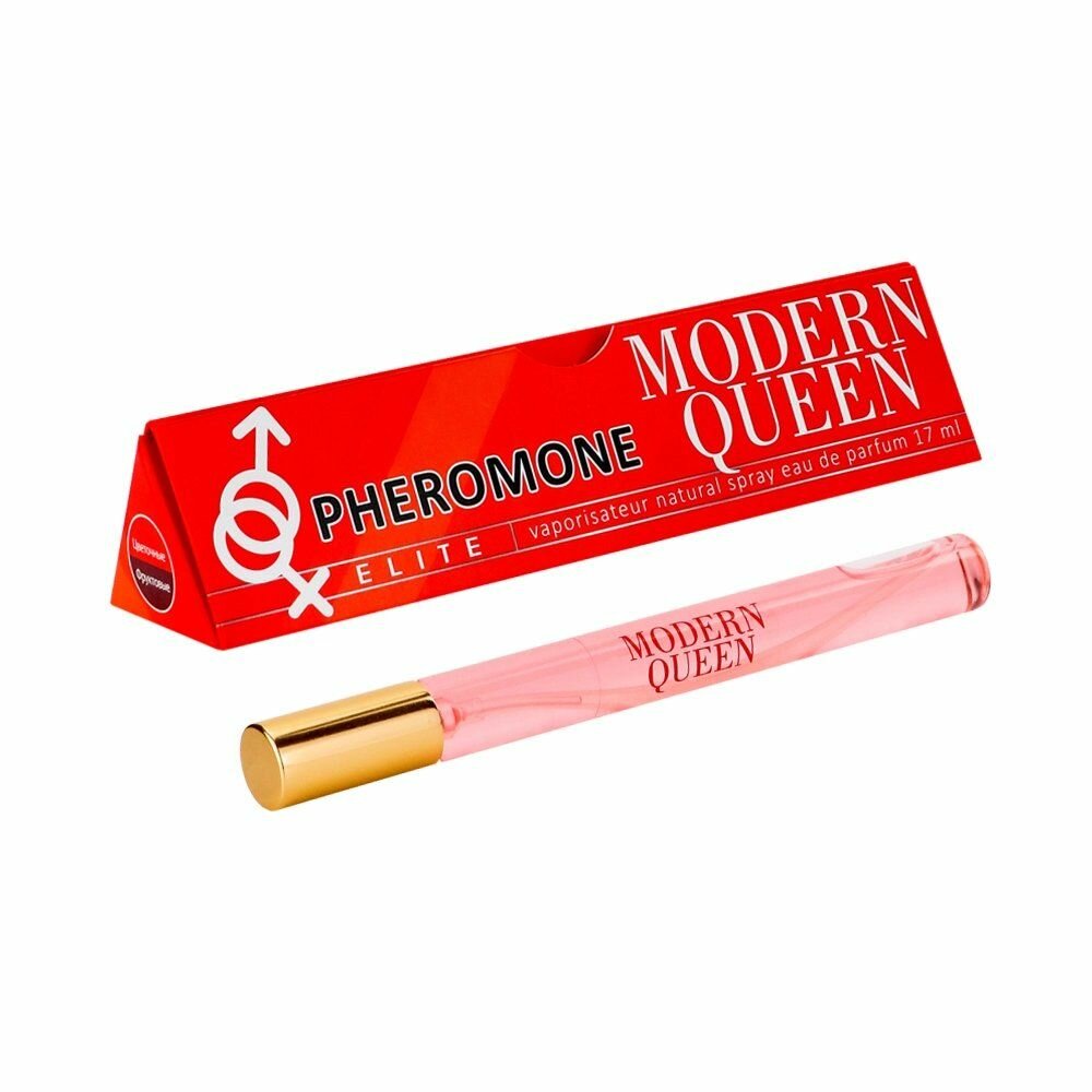 Туалетная Вода Today Parfum Elite New Modern Queen 17ml С Феромонами (Аромат Lan Modern Princess) для женщин