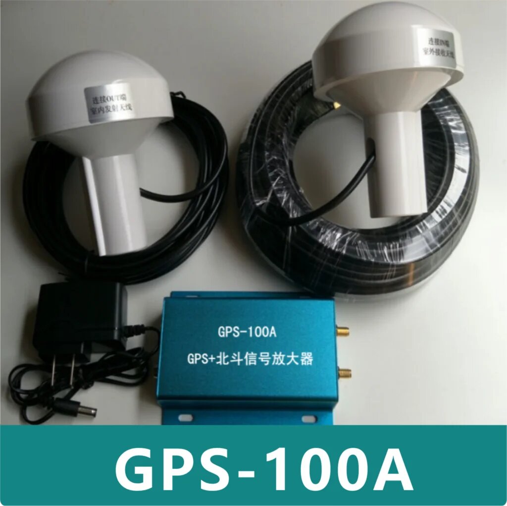 Передатчик сигнала GPS-100A.