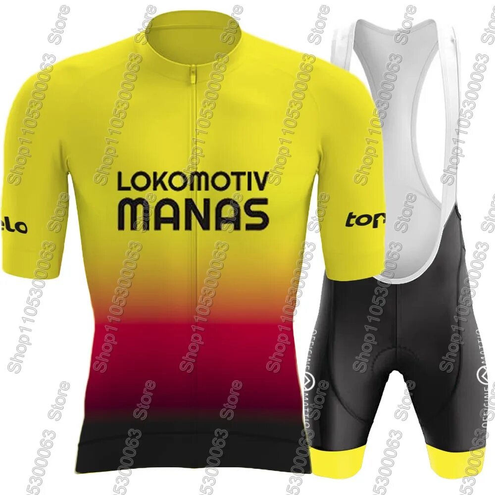 Велокомплект